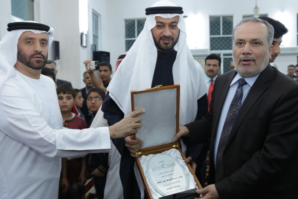 The Khalaf Ahmad Al Habtoor Foundation Re-opens the Newly Extended Al ...